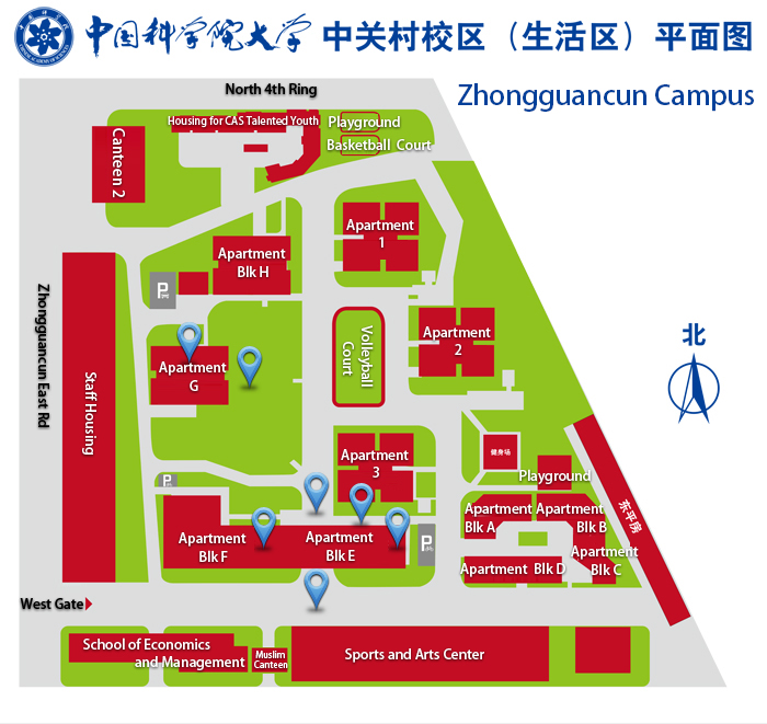 IC-UCAS | Visit IC-UCAS